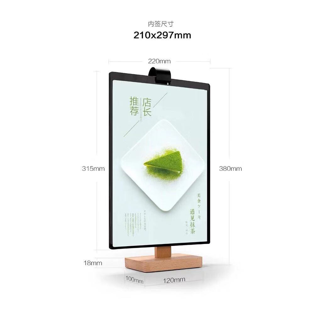 loose leaf advertising Restaurant Bar menu stand menu holder menu clip ...