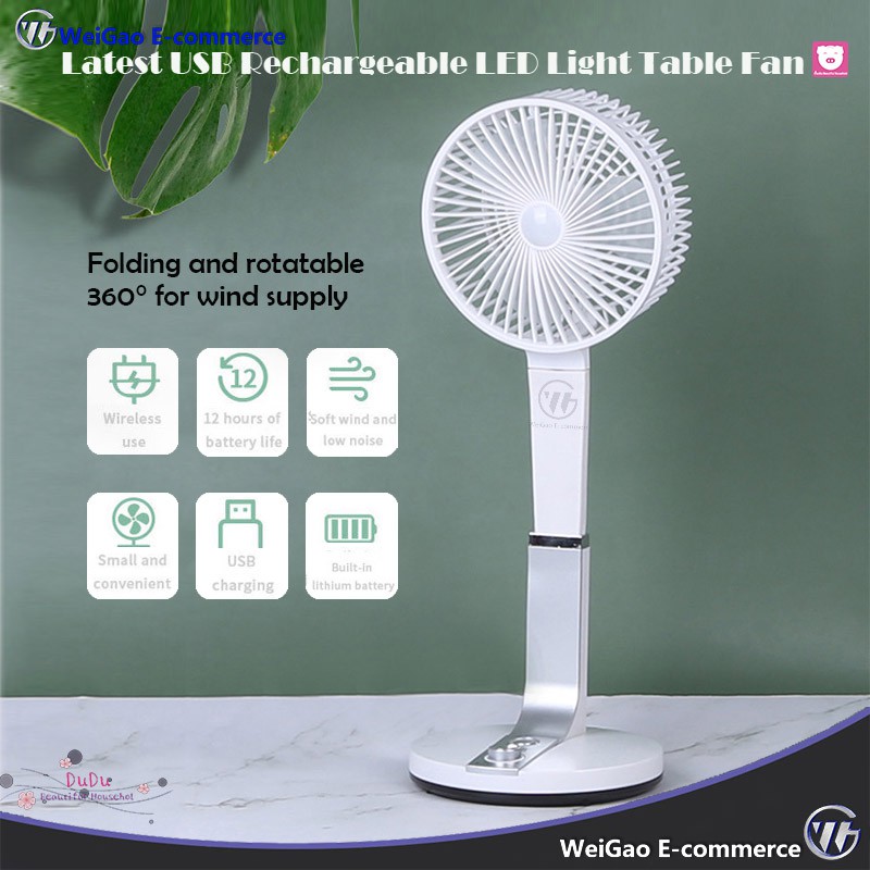 Latest Model USB Rechargeable Adjustable Table Fan with Led Table Lamp ...