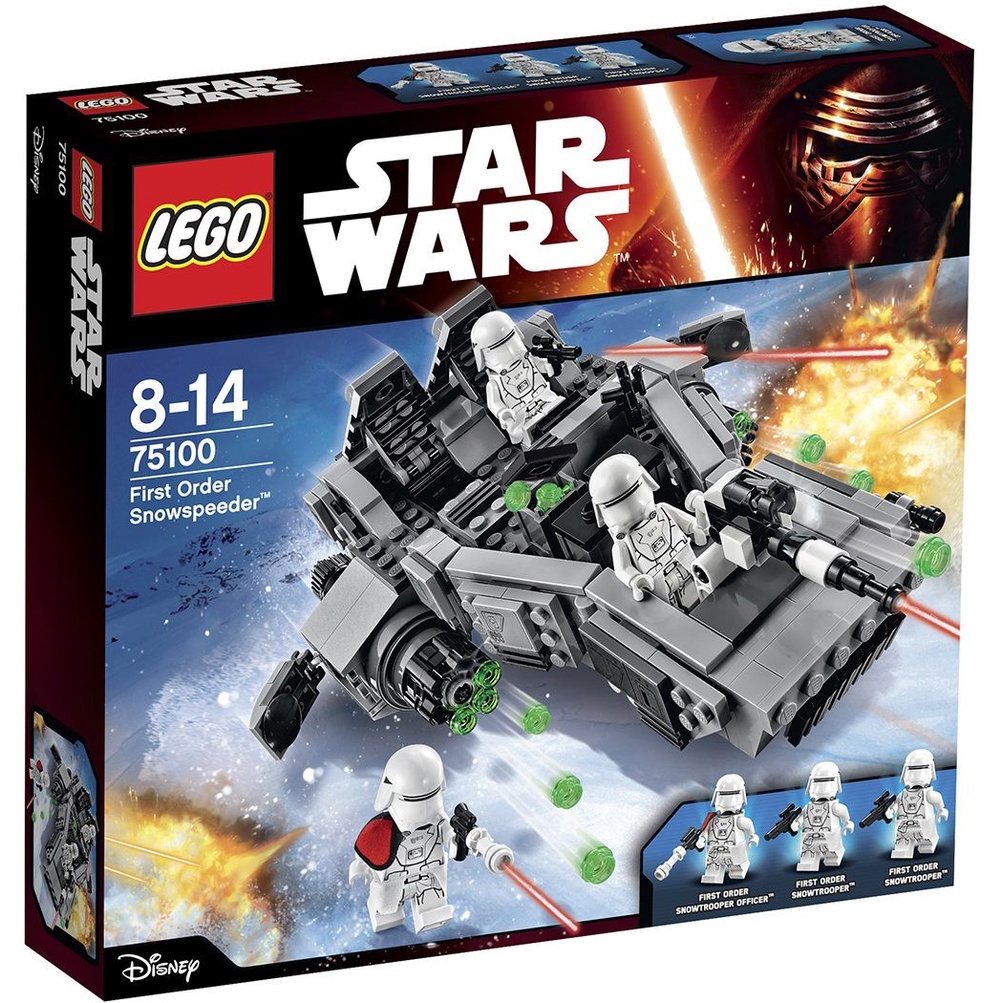 75100 Lego Star Wars First Order Snowspeeder | Shopee Philippines