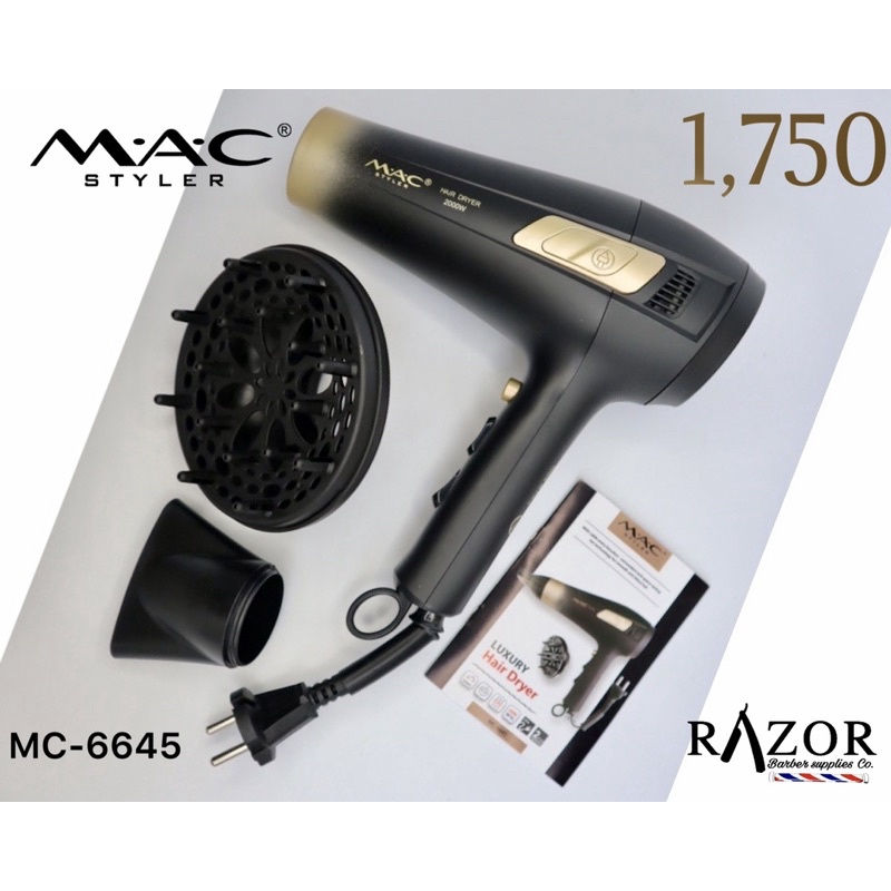 Mac Styler MC-6645 Hair Dryer Black/Gold Hair Blower 2000W Razor Barber ...