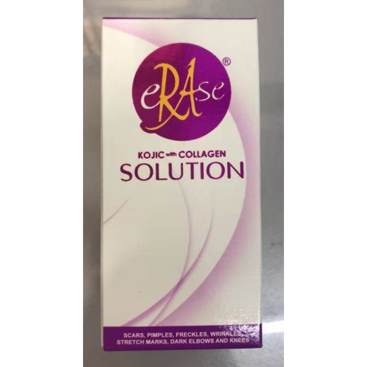Erase Scar Removing Solution 20ml | Shopee Philippines
