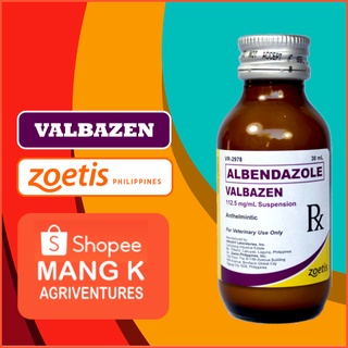 goat dewormer VALBAZEN 30ml| Pamurga ng Kambing Baka at Tupa| for animals only | Shopee Philippines