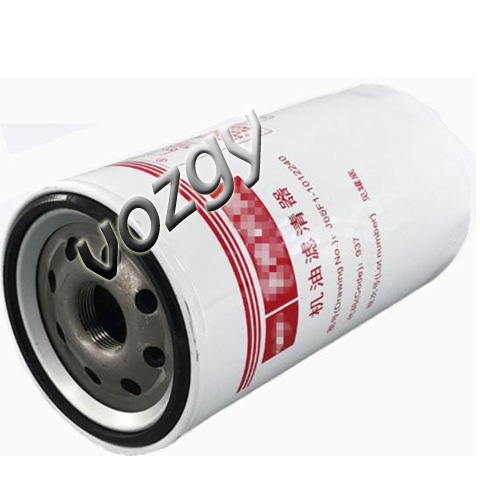 OIL FILTER KOC-65240 JJ65F1-1012240 JX1017 1012010-D6 YUCHAI DIESEL ...