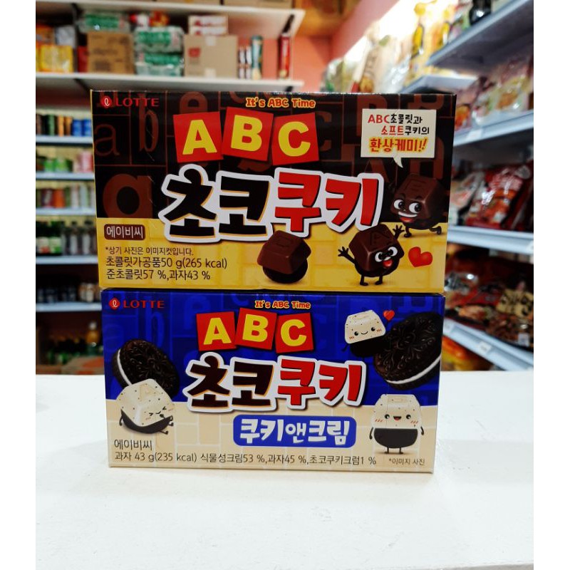 Lotte ABC Choco Cookie and Cookies and Cream | Shopee Philippines