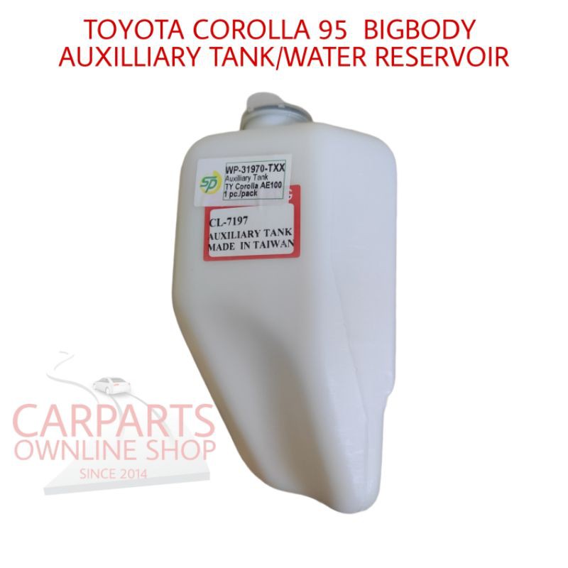 Toyota Corolla 1995 Bigbody / Auxiallary Tank/Water Reservoir / Taiwan ...