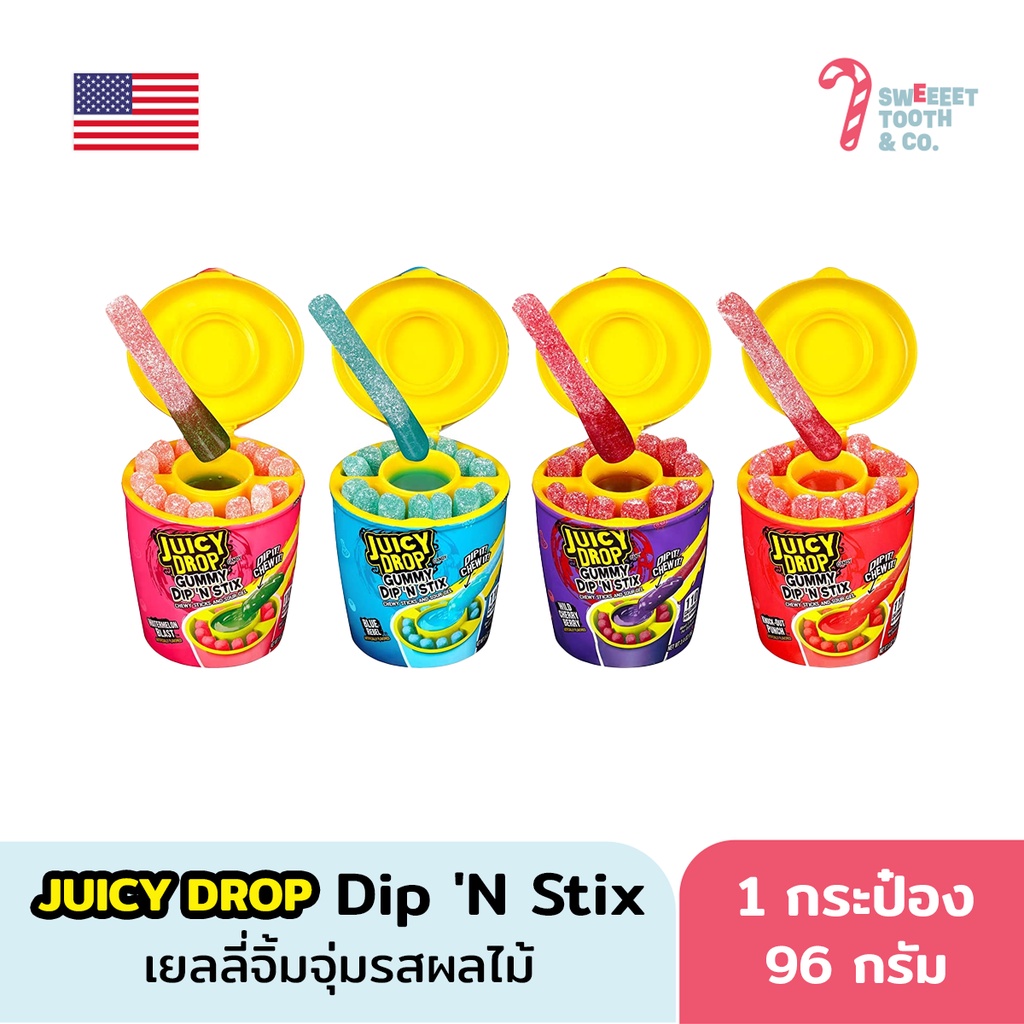 Juicy Drop Gummy Dip'n Stix Jelly Stick Dipping Dip Imported Snacks ...