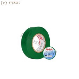 Original Armark electrical tape assorted Color Small(4m), Medium(8m ...