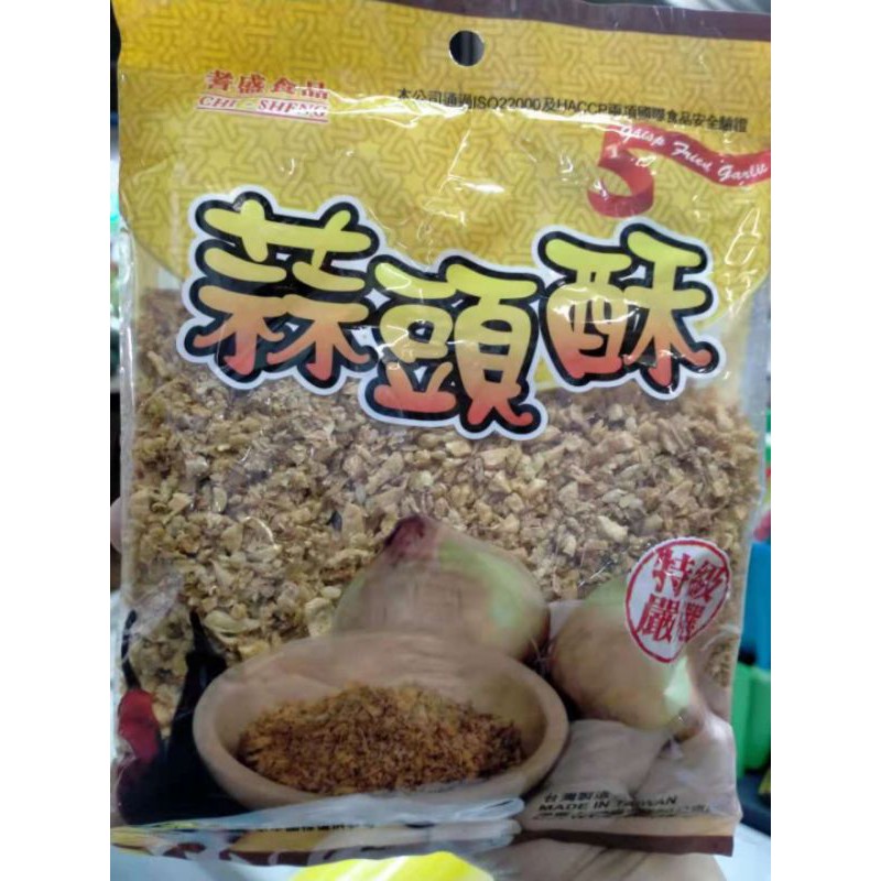 Grisp Fried Garlic Product of Taiwan 150g | Shopee Philippines