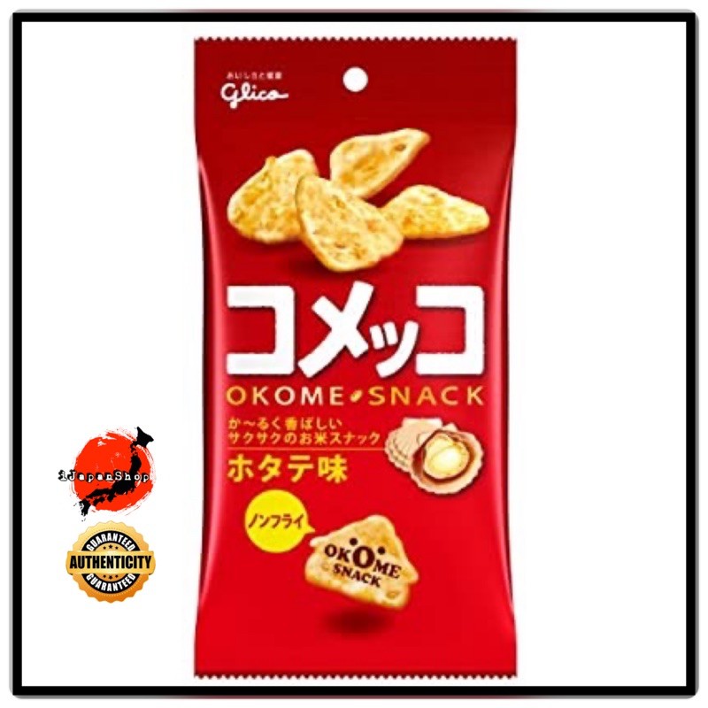 GLICO OKOME RICE CRACKER SNACK SCALLOPS FLAVOR 39G | Shopee Philippines