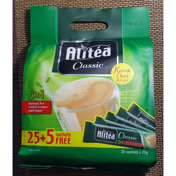 Alitea Classic 3 in 1 (30sachets) | Shopee Philippines