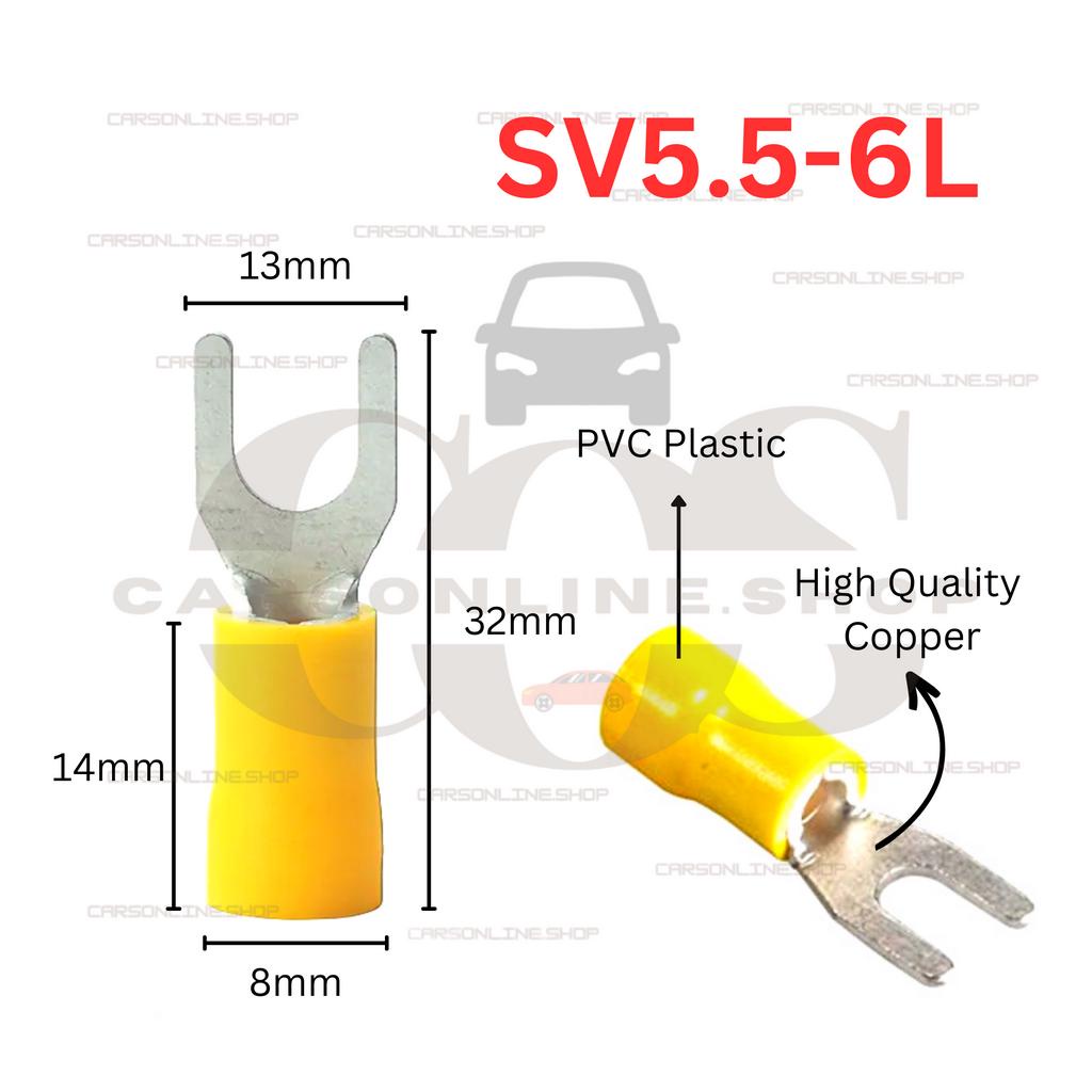 COS Spade Y-Type Insulated Terminal Lugs SV2-4 SV5.5-5 SV5.5-6L (1pc Per Sold) | Shopee Philippines