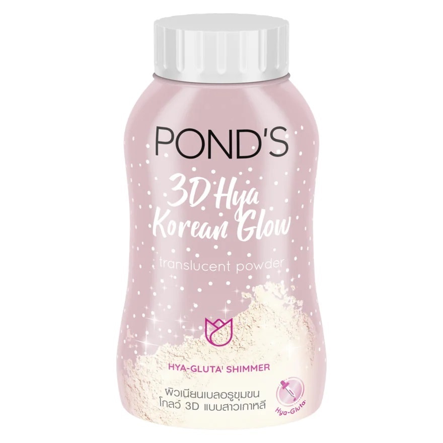 Pond’s Magic BB POWDER/ Blurring Filler/ Tone up Milk/ Pinkish Face ...