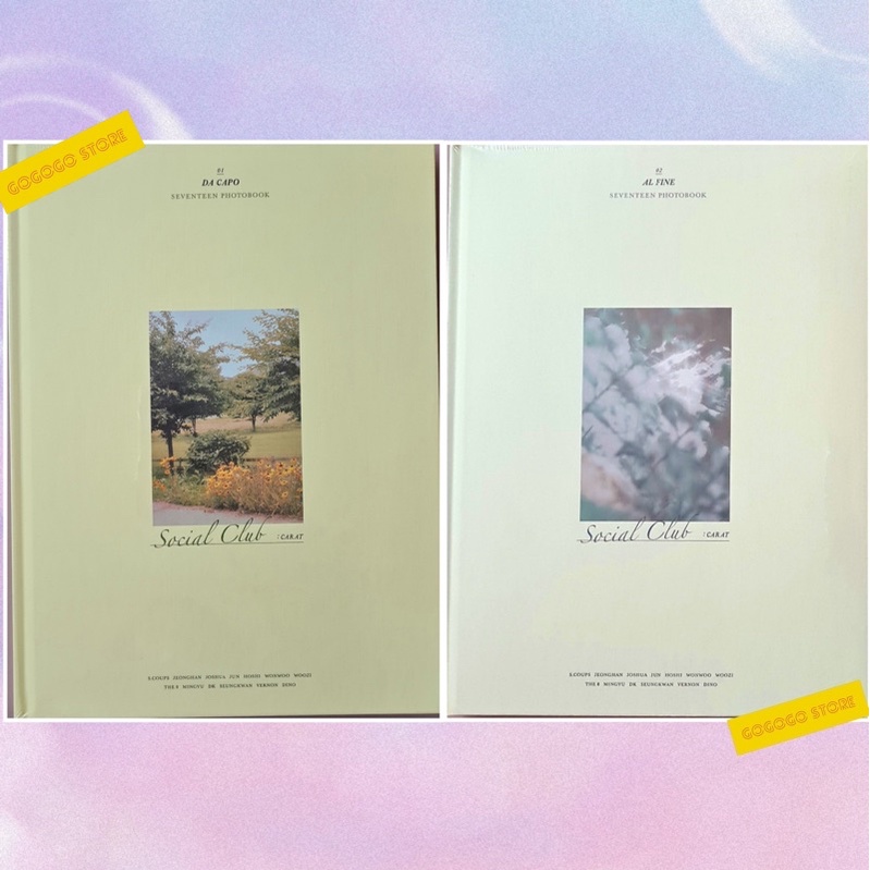Seventeen Social Club Photobook (SEALED PHOTOBOOK) | Shopee Philippines
