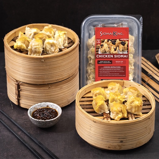 Siomai King - Chicken Siomai Frozen Packs | Shopee Philippines