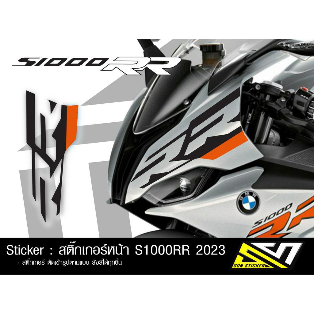 Sticker : S1000RR 2020 Face | Shopee Philippines