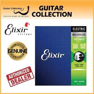 elixir - Best Prices and Online Promos - Oct 2024 | Shopee Philippines