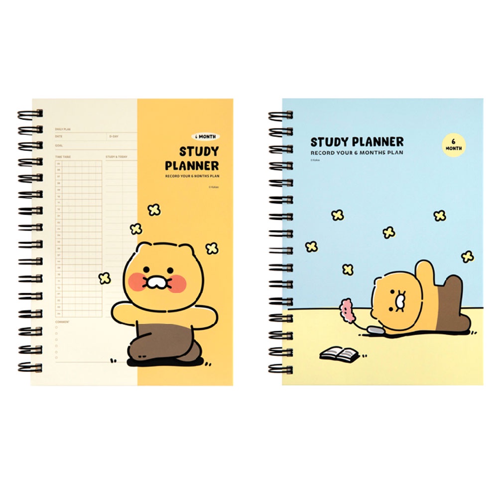 CHOONSIK STUDY PLANNER 6MONTHS korean undated monthly daily plan ...