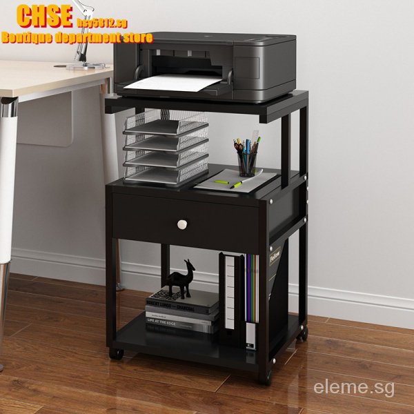 Printer Desk Study Desk Simple Modern Office Desk Side Table KEVy ...