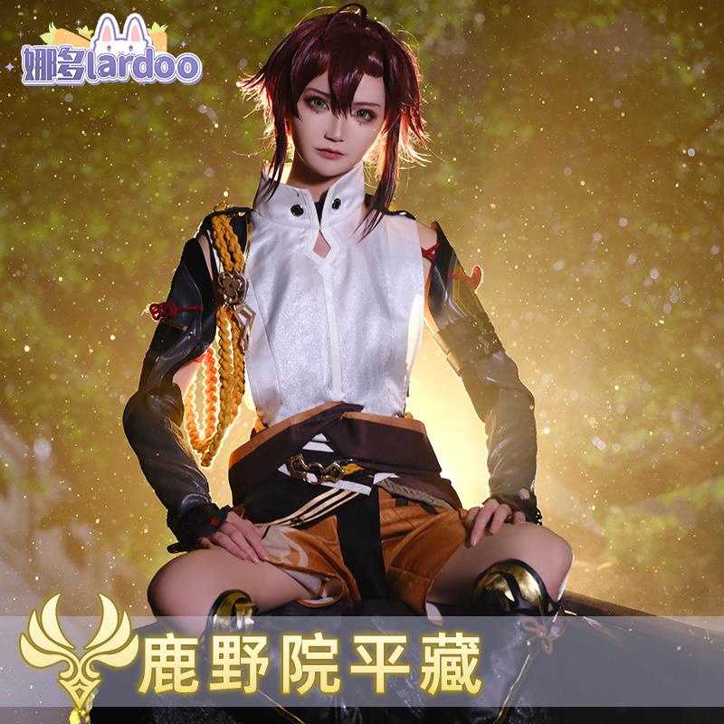Nado Yuanshen cos Luyeyuan Pingzo Style Shota Japanese Style Kimono ...