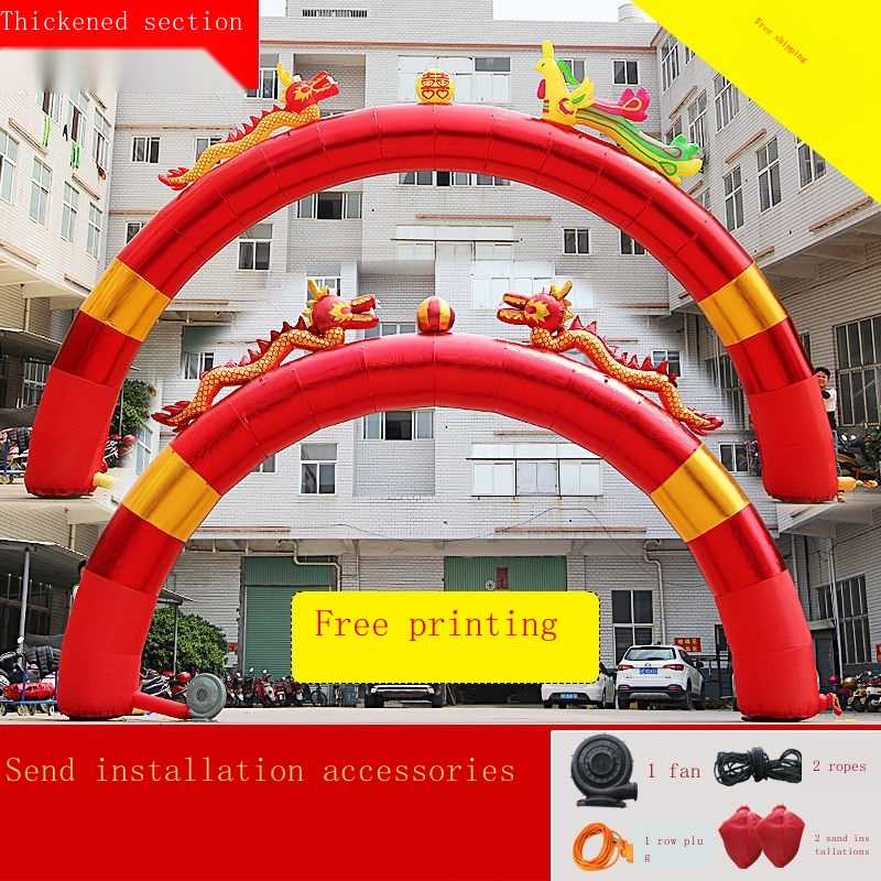 Inflatable arch opening red gold double dragon arch celebration wedding ...