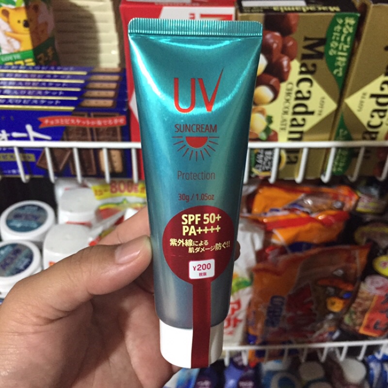Daiso UV Suncream Protection SPF 50+PA++++ (130g) | Shopee Philippines