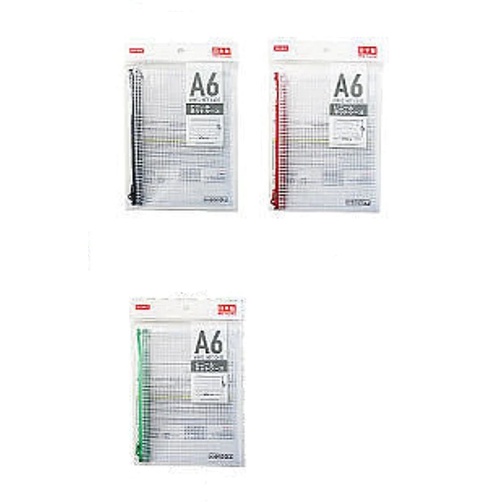 Daiso A Vinyl Net Case A6Size | Shopee Philippines