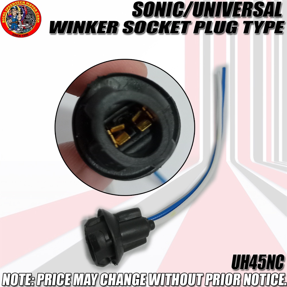 SONIC/UNIVERSAL WINKER SOCKET PLUG TYPE (UH45NC) | Shopee Philippines