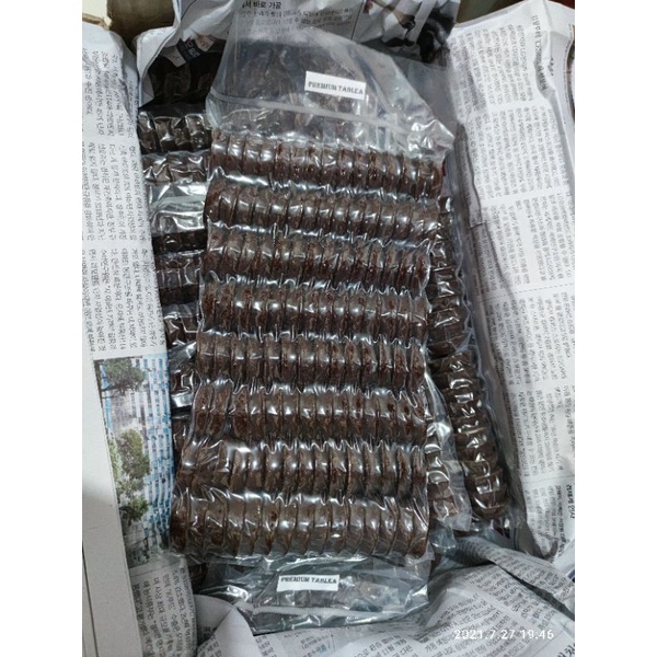 Premium Tableya Tablea 200g 500g 1kg | Shopee Philippines