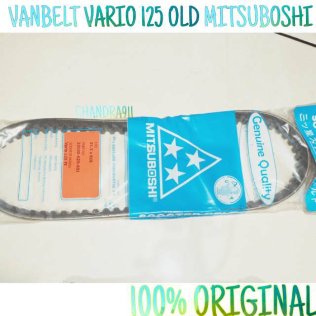 V belt VANBELT fan pan bell VARIO 125 old ORIGINAL Mitsubishi | Shopee ...