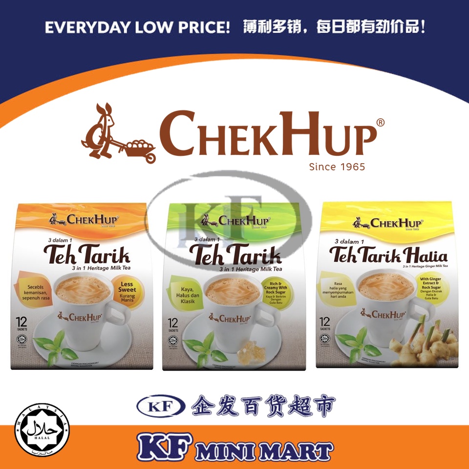 Chek Hup 3 in 1 Teh Tarik Rich & Creamy (40g x 12s) Teh Tarik Less ...