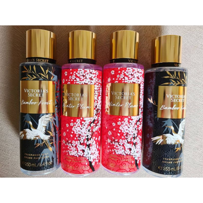 Authentic Victorias Secret Limited Edition Chinese Lunar Bamboo Frost ...