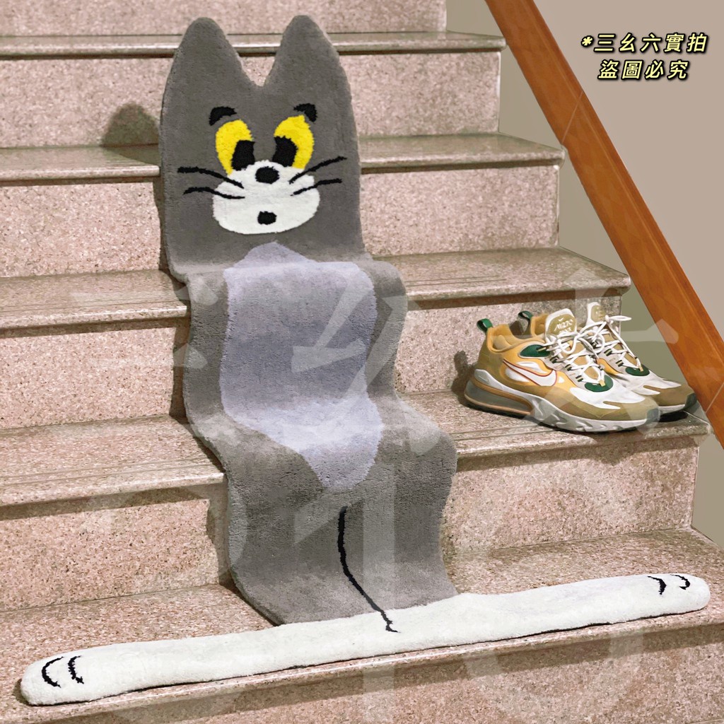 Tom and Jerry Carpet Stair Blanket Cartoon Animation Customization ...