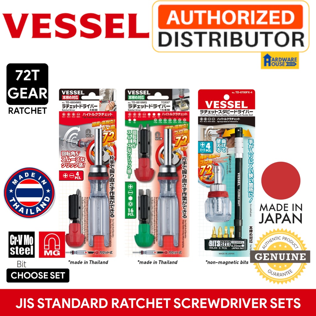 MADE IN THAILAND or JAPAN ORIGINAL Ratchet Screwdriver Bit Set ...