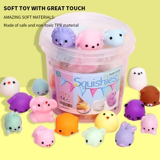 24Pcs Squishies Toys for Kids Slime Animal Squishies Toys Squishy ...