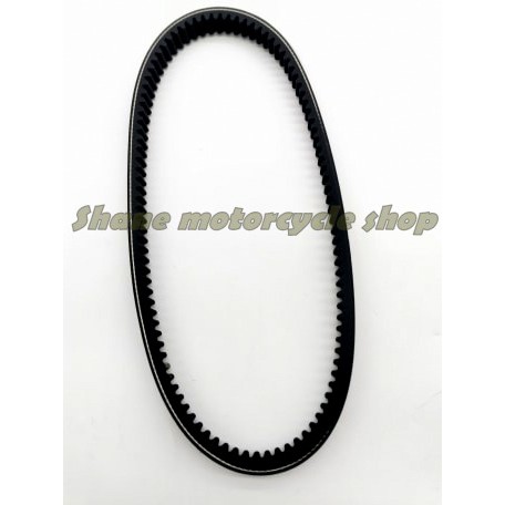 Fan Belt For Mio i 125 - 33S | Shopee Philippines