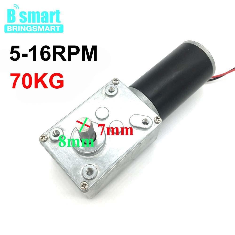 12v Dc Worm Gear Motor Reducer 24v Powerful High Torque 12 Volt ...