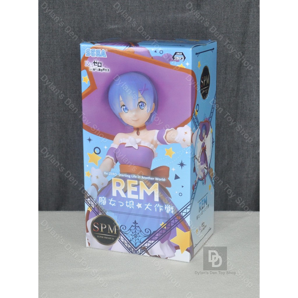 Rem (Cute witch) - SPM - Re: Zero (Sega) - Authentic | Shopee Philippines
