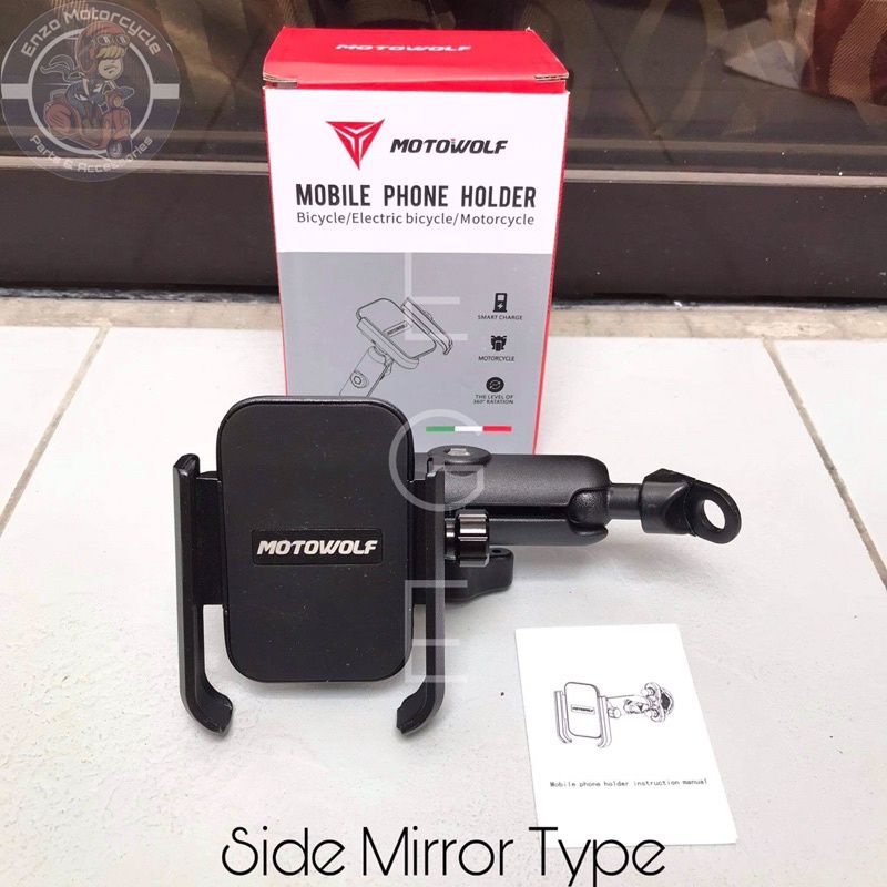 Motowolf cp holder v3 original | Shopee Philippines