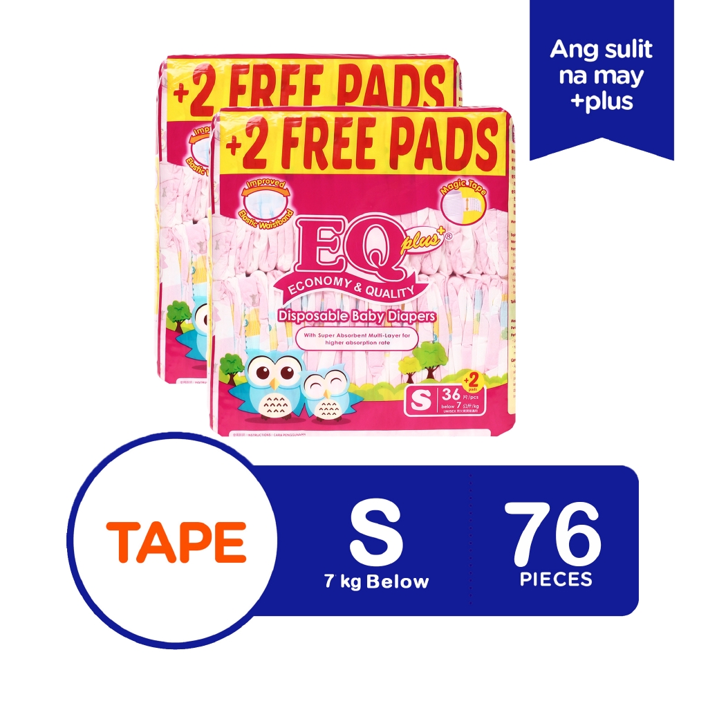 EQ Plus Big Pack Small 38's x 2 packs (76 pcs) - Tape Baby Diapers ...