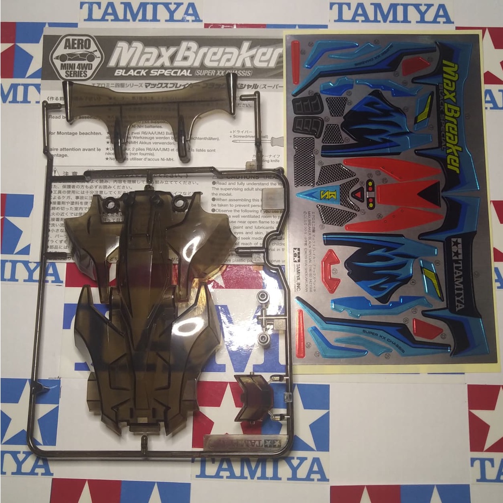 Tamiya Max Breaker Black Special Cowl only with Sticker - Parts out ...