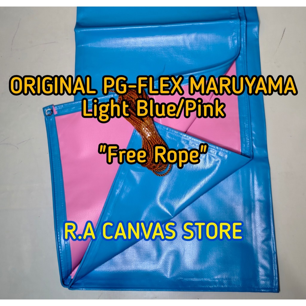 8ft x 24ft MARUYAMA PG FLEX S400 PVC WaterProof & HeatProof Tarpaulin ...