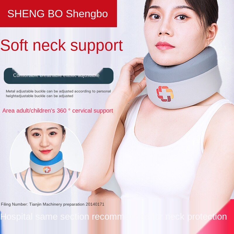 Soft sponge Neck Collar Support Brace/Cervical Collar for Neck Pain ...
