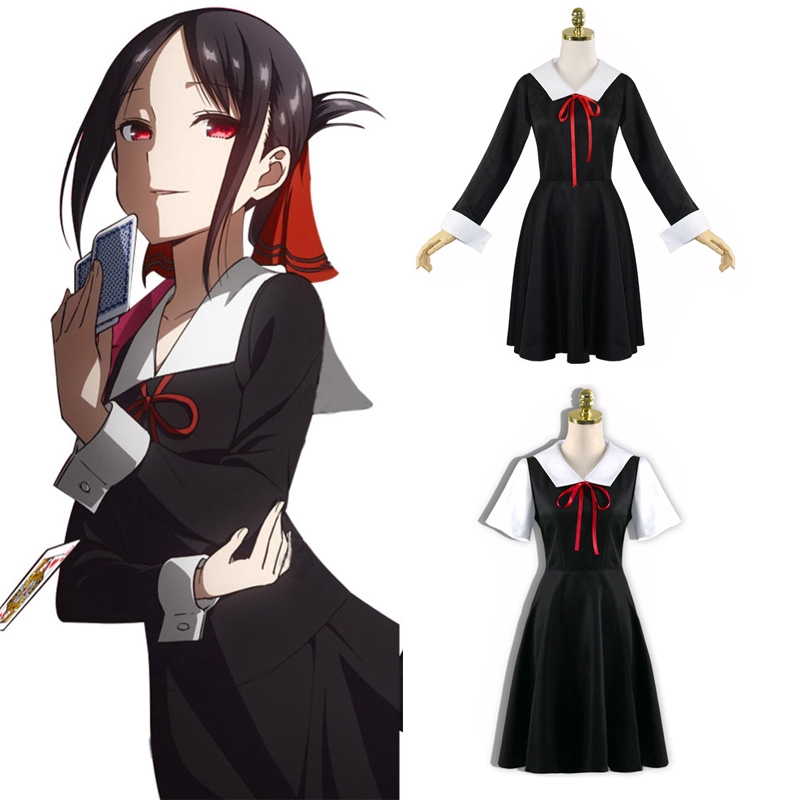 Anime Kaguya-sama Love Is War Fujiwara Chika/Shinomiya Kaguya Cosplay ...