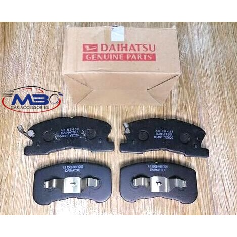 Toyota Wigo Original Brake Pads | Shopee Philippines
