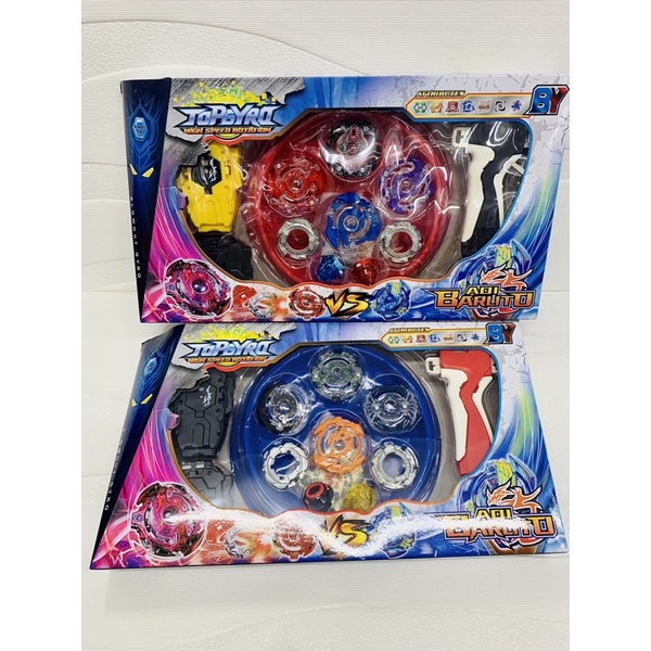 COD Beyblade Burst Battling Top god Evolution with 4D String Launcher ...