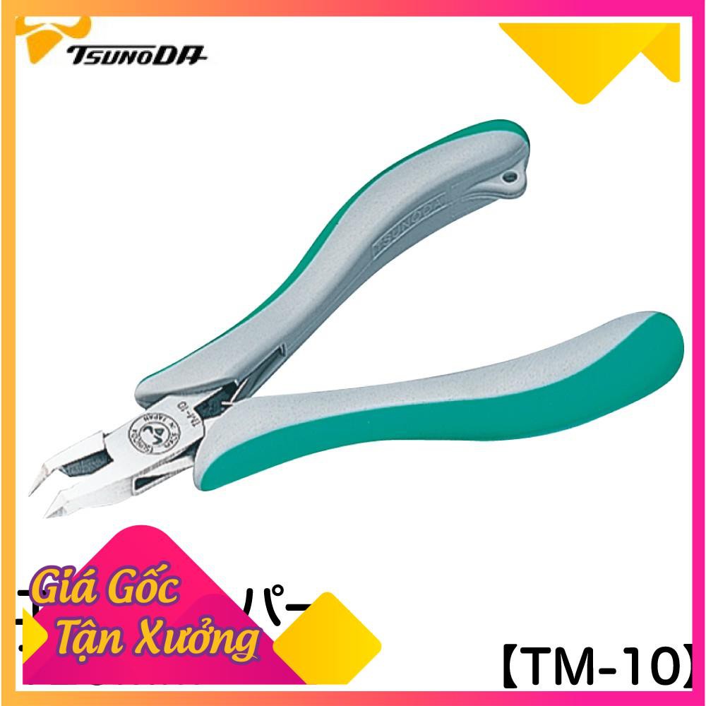 Tm-10 Tsunoda 4.5 inch angle cutting pliers Genuine Product | Shopee Philippines