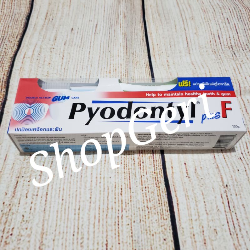 Pyodontyl Plus F Gum Toothpaste With Free Toothbrush | Shopee Philippines