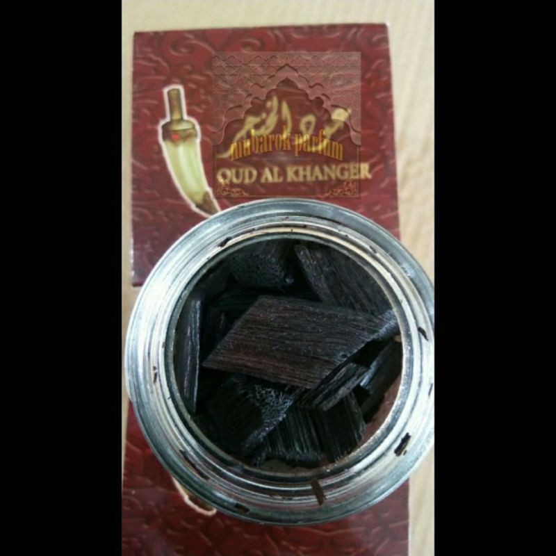 Bukhur Buhur Bakhoor Oud Al Khanjar | Shopee Philippines