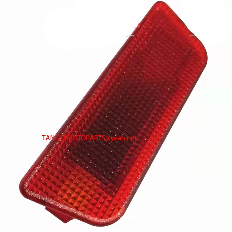 670034720 Reflector Fit Maserati Levante 2017- | Shopee Philippines