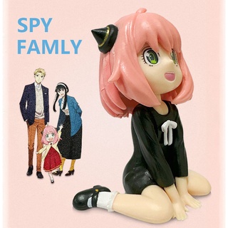 SPY X Family 9cm Sitting Anya Figure Anime Kawaii Lovely Girl Model ...